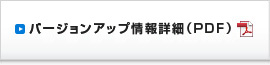 ダウンロード・動作環境 - MPE720 Ver.7 - コントローラ - サポートツール - ダウンロード - HOME | 安川電機の製品 ...